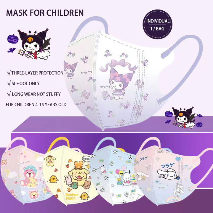 [Individual Package][For Kids] BT 50PCS KN95 Face mask for Kids ...