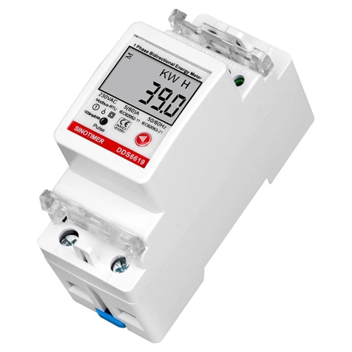 2P DIN-Rail Single-Phase Energy Meter Multifunction AC220V 5(60)A ... 2P DIN-Rail Single-Phase Energy Meter Multifunction AC220V 5(60)A ...