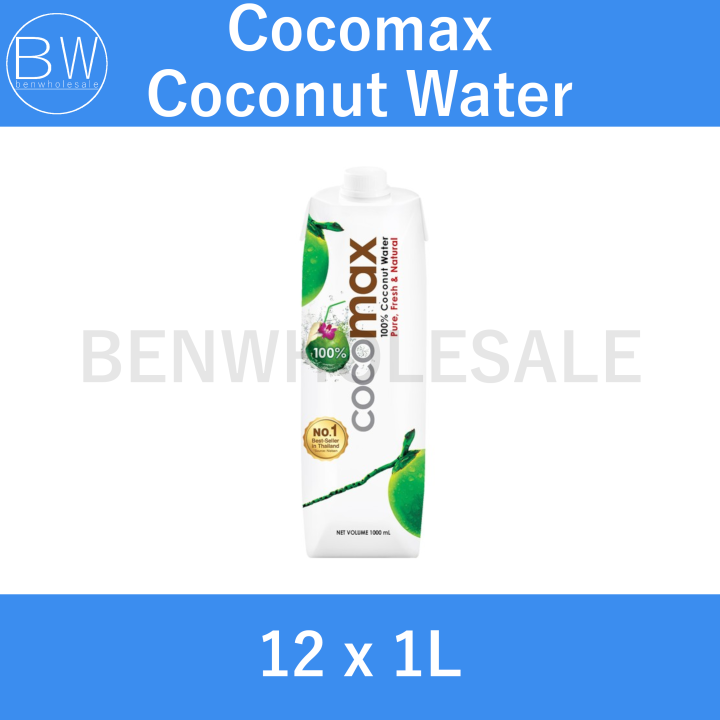 Cocomax Coconut Water 12 x 1L Carton | Lazada Singapore