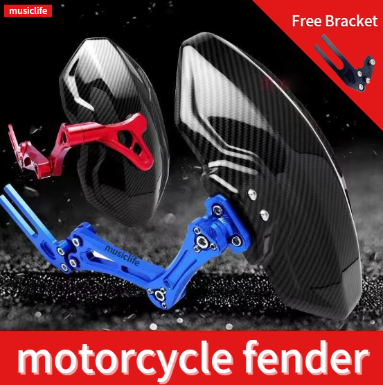 Universal Motorcycle Rear Fender Carbon Fiber Printed Plastic Mudguard ...