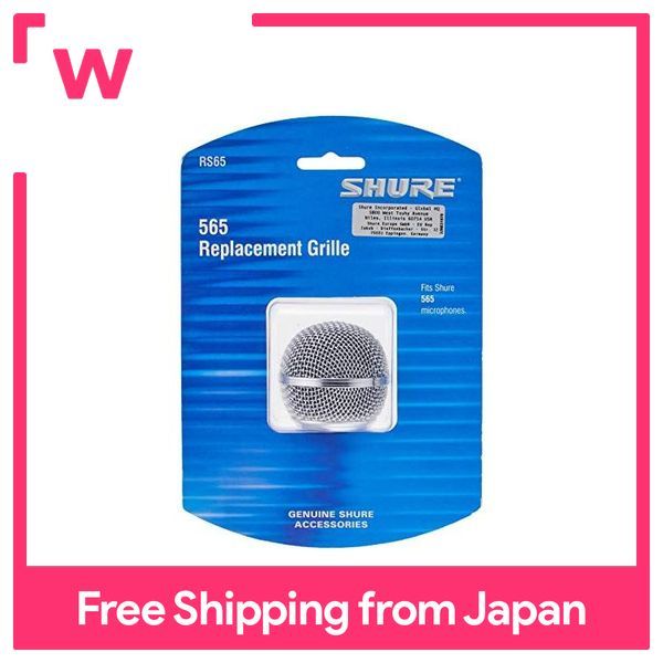 SHURE Replacement Grille RS65สำหรับ565SD-LC | Lazada.co.th