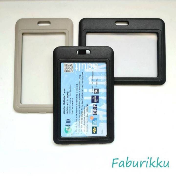 Single color card case ID card white card cover hard cover card holder ...