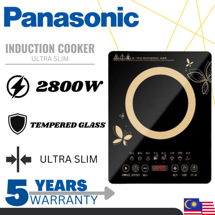 Panasonic induction cooker store