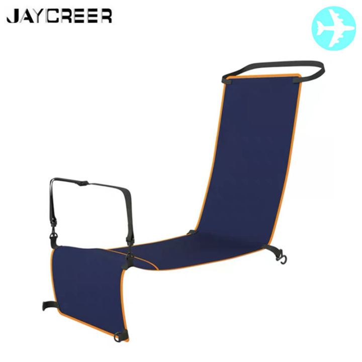 JayCreer Airbus Boeing Aircraft Seat Cushion and Foot Rest Hammock For ...