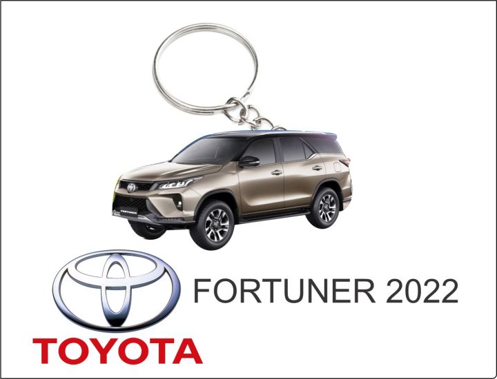 toyota fortuner 2022 brown keychain 2d | Lazada
