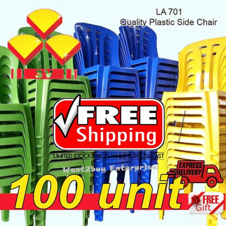🇲🇾 🔥Free Shipping🔥 100 Unit 3V Grad A LA701 High Quality Stackable ...