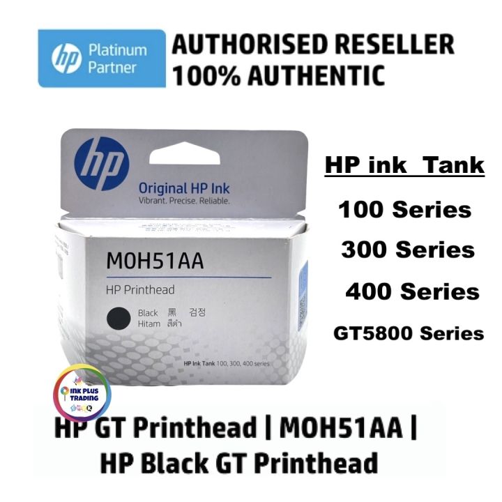 HP Black Printhead ( M0H51AA Black ) For HP Ink Tank 100, 300, 400 and ...