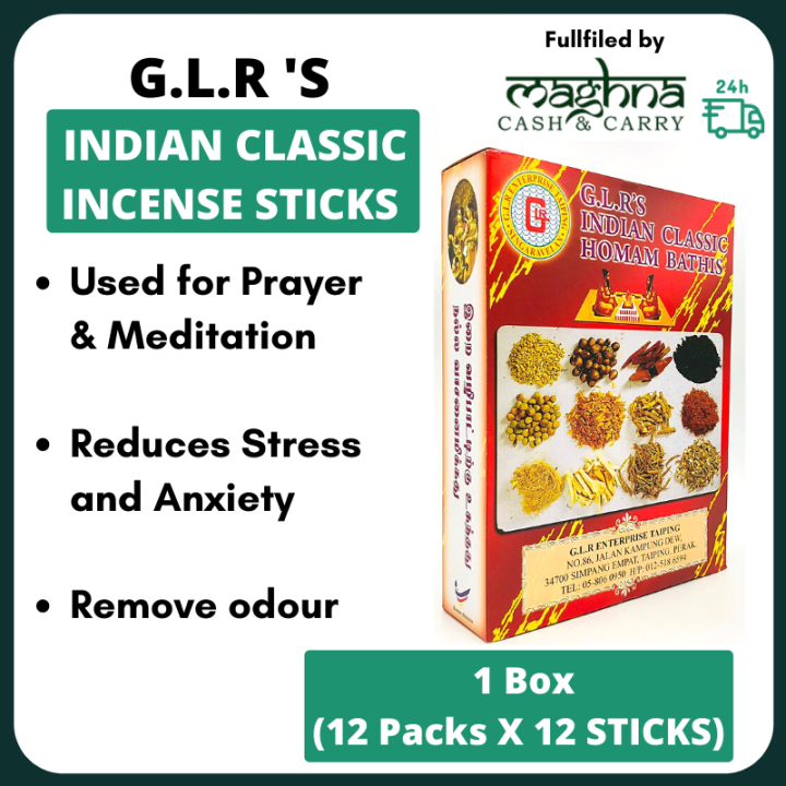 G.L.R'S (Agarbatti) Indian Classic Homam Bathis Incense Sticks - 1 Box ...