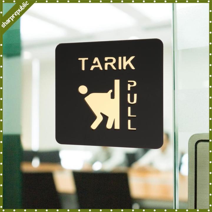 sharprepublic Doors Push Pull Signs Side Door Signs Symbol Fun Durable ...