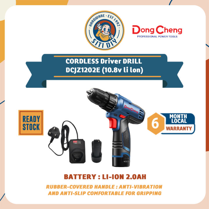 DongCheng Cordless Driver Drill DCJZ1202E New (12V) 2.0AH | Lazada