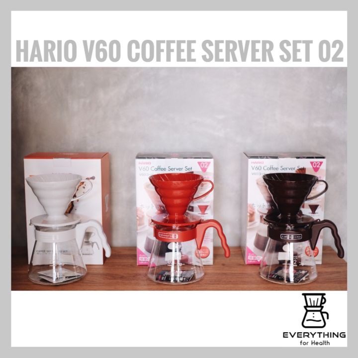 [พร้อมส่ง ของแท้] HARIO V60 Coffee Server Set 02 ชุดดริปกาแฟ เซ็ทดริป ...