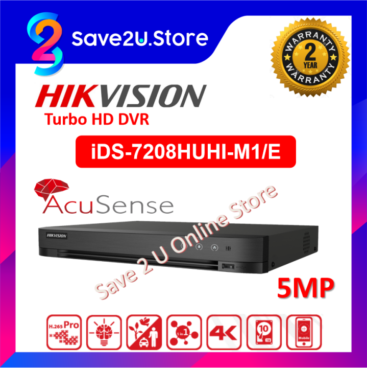 HIKVISION 5MP iDS-7208HUHI-M1/E (REPLACEMENT DS-7208HUHI-K1/E) Ultra HD ...