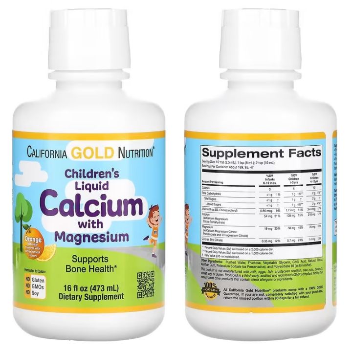 [PRE-ORDER] CHILDREN'S LIQUID CALCIUM WITH MAGNESIUM ORANGE 473ML BY ...