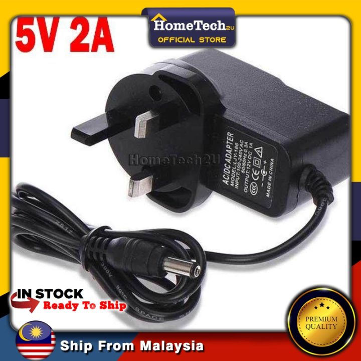 Power Adapter CCTV MYTV Android TV Box 5.5mm*2.5mm 5V 2A UK Plug ...