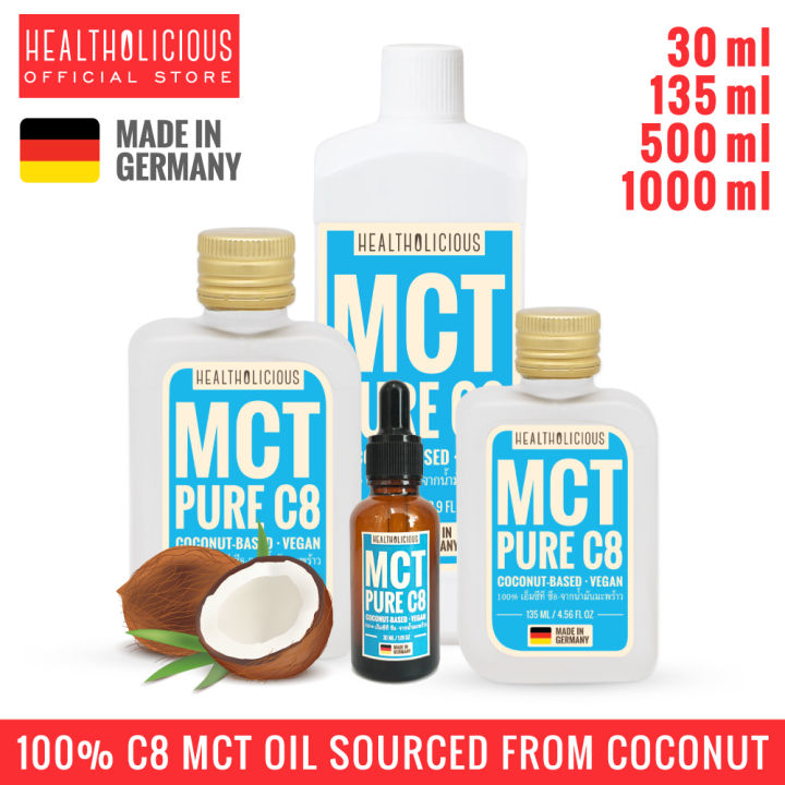 พร้อมส่ง !! HEALTHOLICIOUS / KETO MAX! PURE C8: COCONUT MCT OIL (MADE IN GERMANY)/ สกัดจากน้ำมัน ...