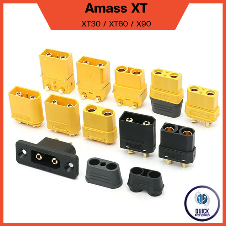 Amass ขั้วต่อแบตเตอรี่ XT30 XT60 XT90 ชุบทอง ผู้-เมีย มีฝาปิด, ปลั๊ก Connectors (XT) | Lazada.co.th