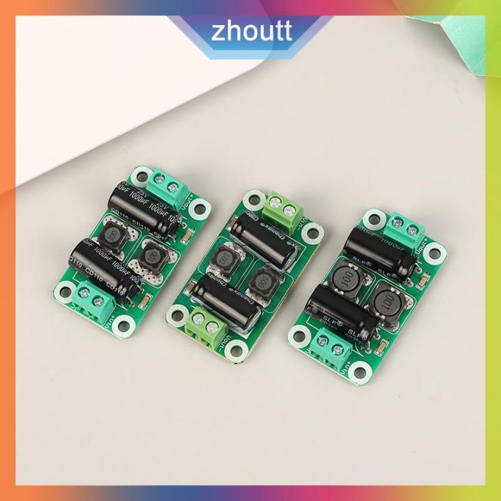 zhoutt DC Power Filter Board 0-25V 0-50V 2A 3A 4A Class D Power ...