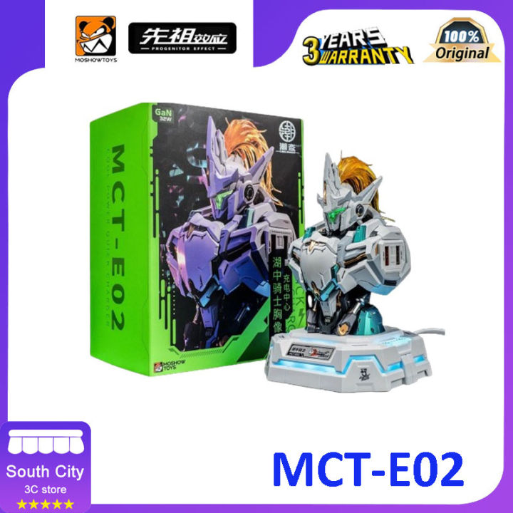 Moshow MCT-E02 Moshow Progenitor Effect - MCT-E02 Lancelot of the Lake ...
