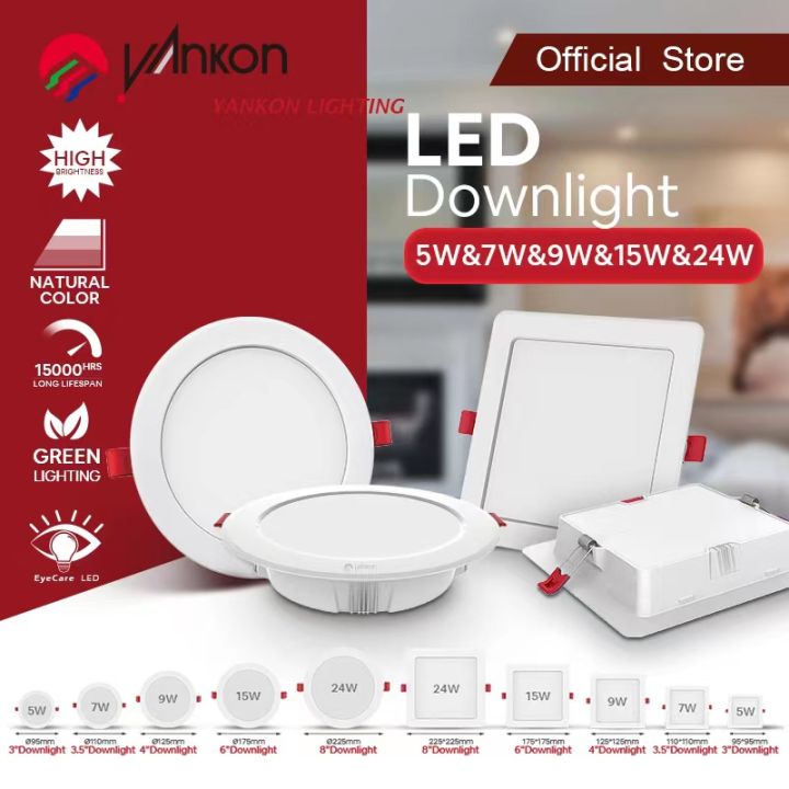 Yankon LED Downlight 3" 3.5" 4'' 6'' 8'' / 5W 7W 9W 15W 24W 3000K/4000K ...
