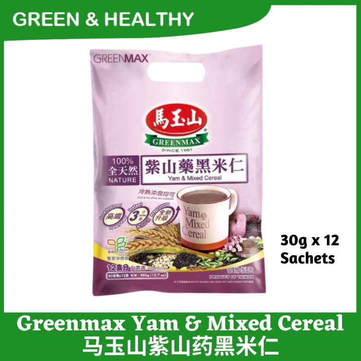 【马玉山 Greenmax】紫山药黑米仁 Yam & Mixed Cereal - 30g x 12packs | Lazada
