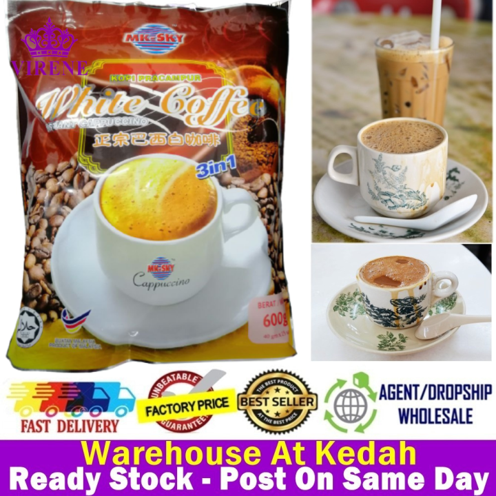 MK - SKY White Coffee 3 IN 1 Sky Instant Cappuccino HALAL 40g x 15's Ready Stock 9555336301785 ...