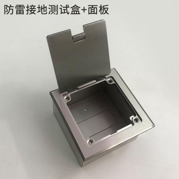 Grounding test box lightning protection grounding test point ...
