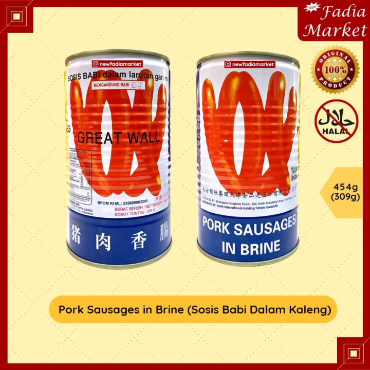 Greatwall Great Wall Pork Sausages in Brine Sosis Babi dalam Kaleng ...