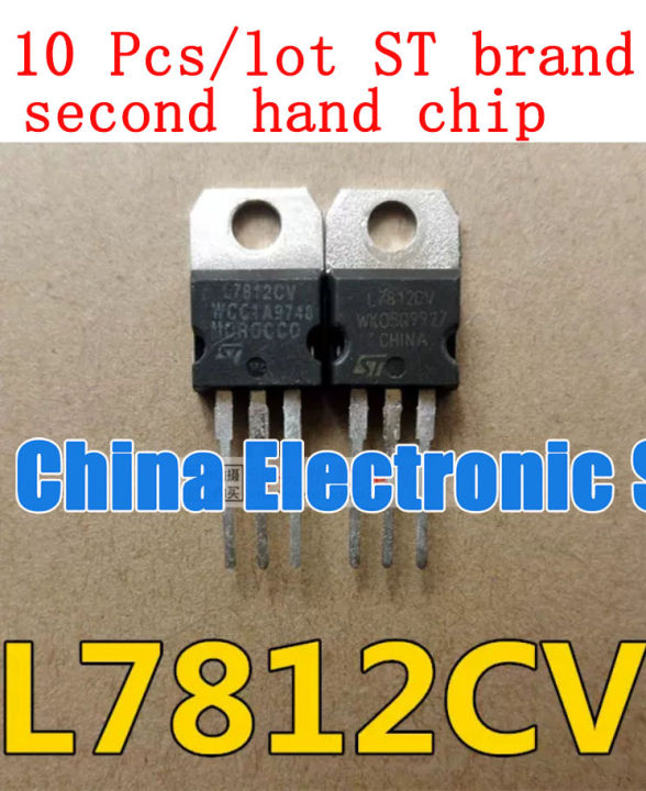 10 Pcs/lot Second Hand L7812CV 7812 Three-terminal Regulation Chip ...