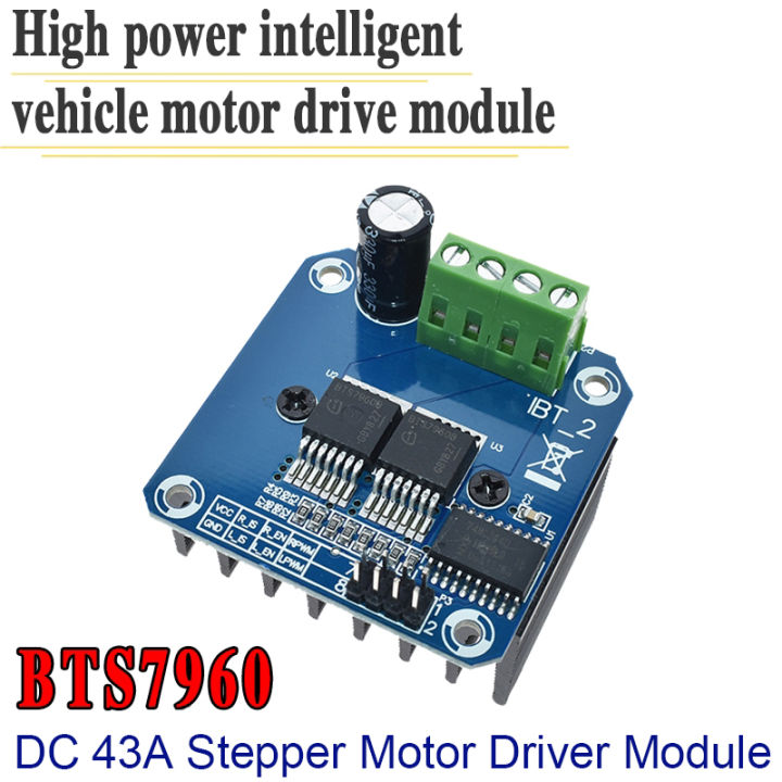 Double BTS7960 43A H-bridge High-power Motor Driver module for diy smart car Current diagnostic ...