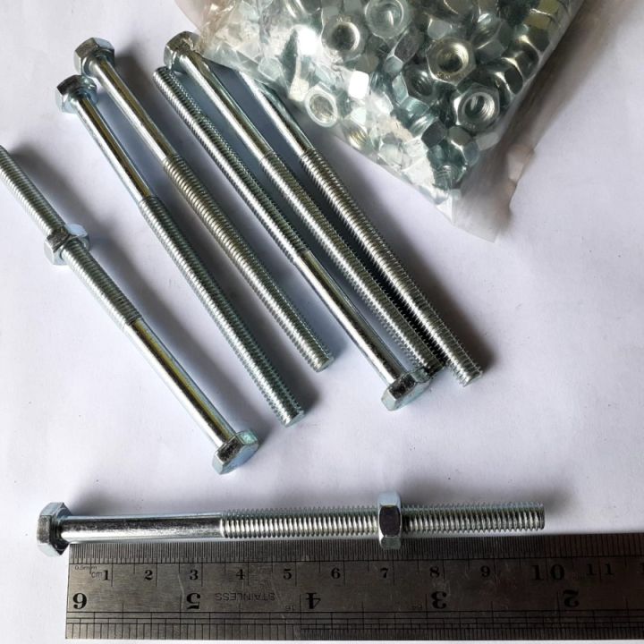 10 BUAH BAUT 10 M6 X 100 PANJANG 10CM 10 CM KUNCI 10 100MM 100 MM ...