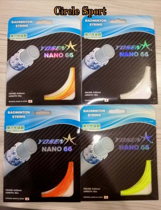 YOSEN NANO66 (0.62mm) Made in Japan Badminton String Original 100% | Lazada