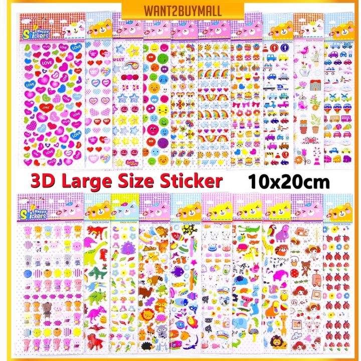 Large Size 10x20cm 3D Cartoon Bubble Sticker Girl Kids Children ...