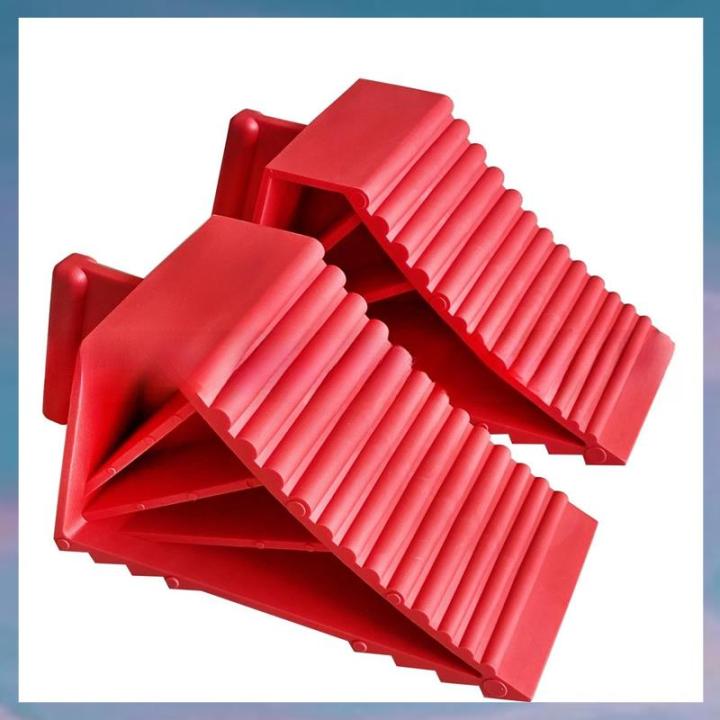 (TSMH) 2Pack Wheel Chocks Plastic Heavy Duty, Tire Chocks for Travel ...