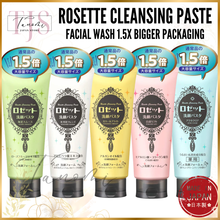 Rosette Japan no.1 Facial Wash Cleansing Paste LARGE 50% more! 180g ...