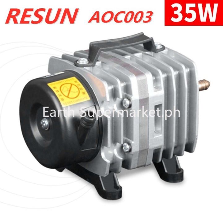 Resun ACO003 35W 220V 65L/Min Aquarium Air Pump Electromagnetic Air ...