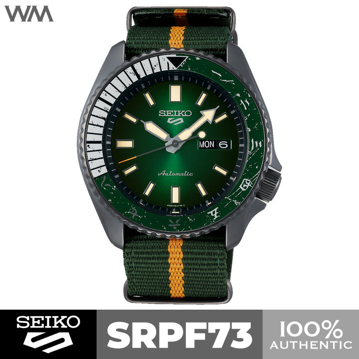 Seiko 5 Sports ROCK LEE Naruto Limited Edition Automatic Watch SRPF73 ...