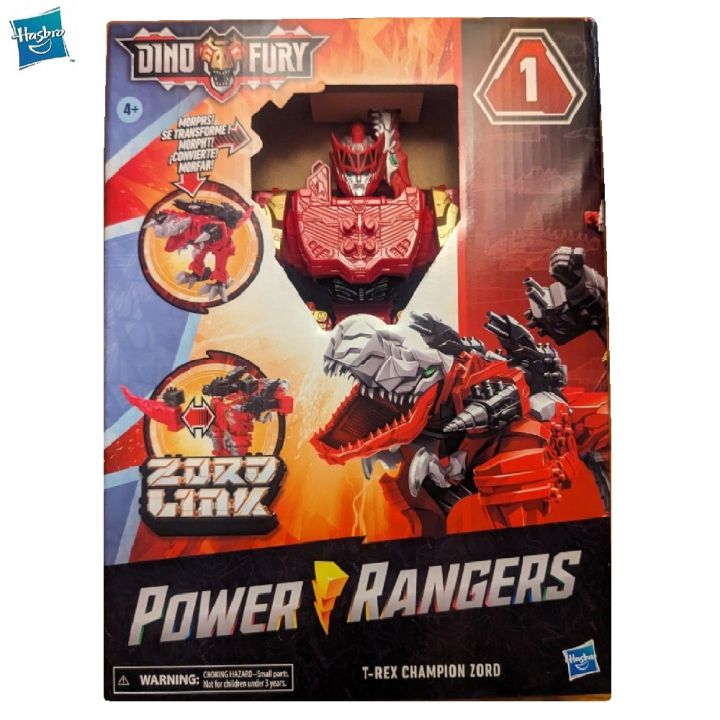 POWER RANGERS 2022 Dino Fury T-Rex Champion Zord Morphing Dino Robot ...