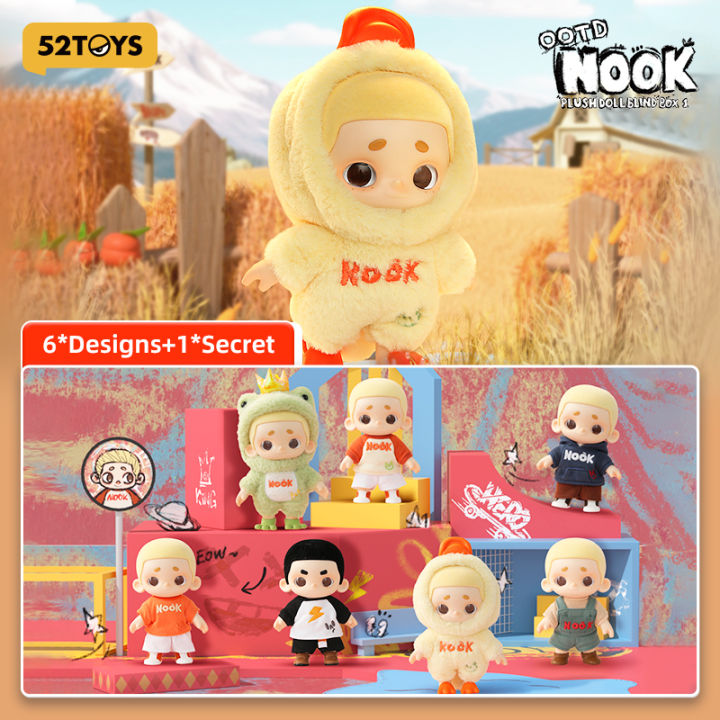 52TOYS NOOK OOTD Plush Doll Blind Box—1st Edition Figure Toy | Lazada