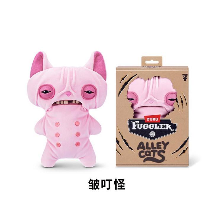 Fuggler正版暗巷夜猫毛绒玩偶礼物萌牙怪兽丑萌搞怪潮玩公仔 | Lazada.vn