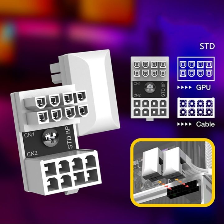 SHIJIN Black/White Non-Slip Power Interface Positive Direction Opposite ...