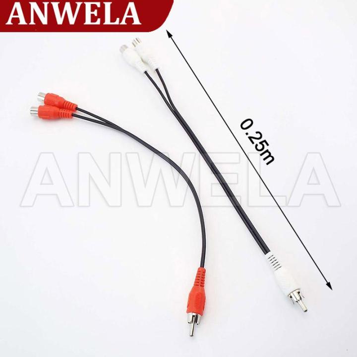 ANWELA1 Y Splitter Cable Rca Male To 2 Female Plug Connector Wire Cord ...