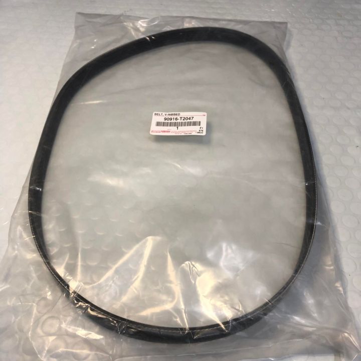 GENUINE TOYOTA AUXILLIARY BELT FOR VIOS/YARIS DUAL VVT-I (90916-T2047 ...