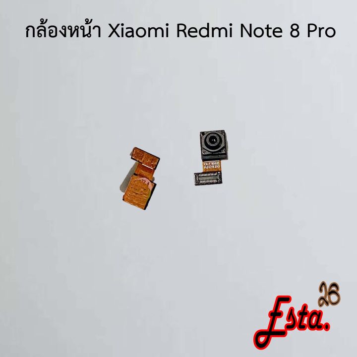 แพรกล้องหน้า [Front-Camera] Xiaomi Redmi Note 8 Pro,Redmi Note 10 Pro ...