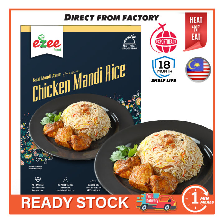 EZEEFOOD NASI MANDI AYAM / CHICKEN MANDI RICE (250G) LOW GI, GLUTEN ...