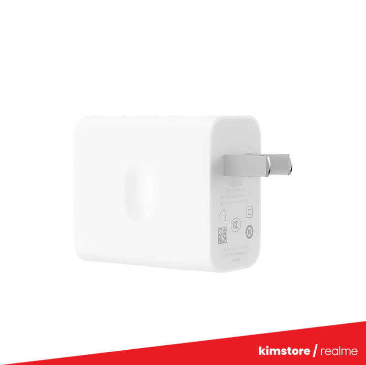 Realme 18W Power Adapter | Lazada PH