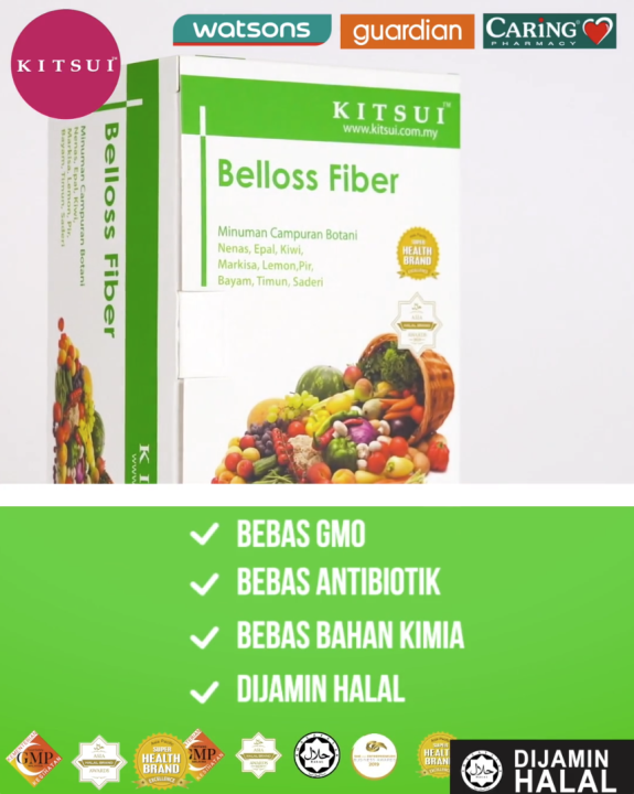 [VALUEPACK] KITSUI Belloss Fiber | 35's x 15g | Detox | Sembelit ...