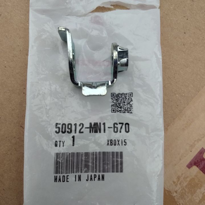 HONDA XR200 CHAIN SLIPPER STAY 50912-MN1-670 | Lazada PH