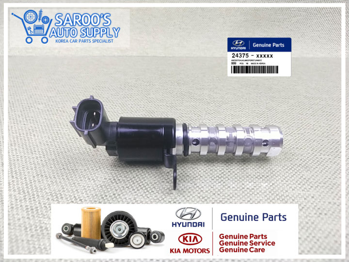 Kappa G4LC Oil Flow Control Valve [exhaust] For Hyundai Accent ,2014 ...
