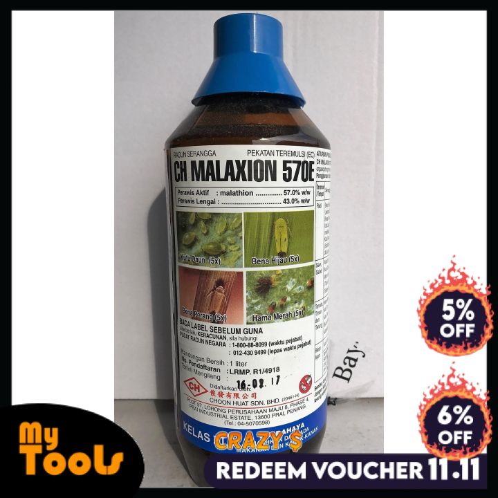 1 Liter Malathion 57% Insecticide Class 3 Racun Serangga | Lazada