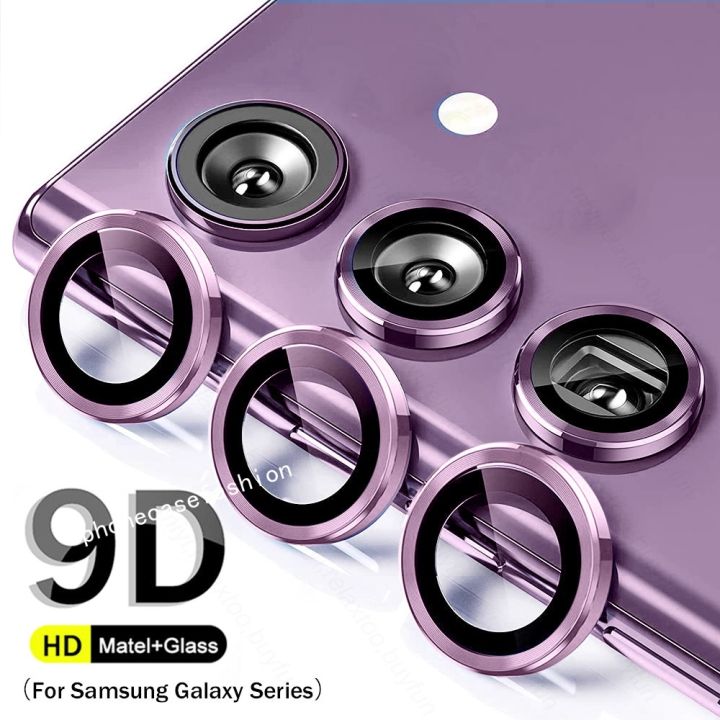 9D Curved Camera Protective Glass Samsung Galaxy A05 A05s A25 S23 FE S23FE A54 A14 A24 A A34 M14 ...